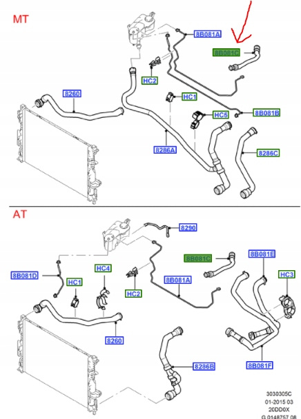 PRZEWÓD UKŁADU CHŁODZENIA FORD MONDEO S-MAX GALAXY_1405742_6G91-8B159-KC